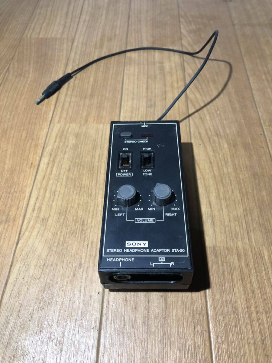 SONY ソニー STA-50 ヘッドフォンアダプター(ソニー)｜売買されたオークション情報、yahooの商品情報をアーカイブ公開 - オークファン（aucfan.com）