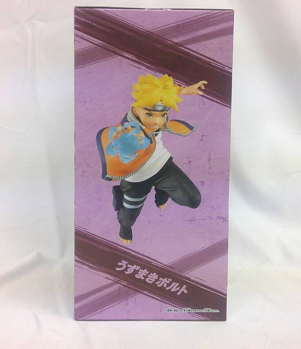 28 送60サ 0526$F02 うずまきボルト BORUTO-ボルト- NARUTO NEXT GENERATIONS VIBRATION STARS-UZUMAKI BORUTO-II 品 ...