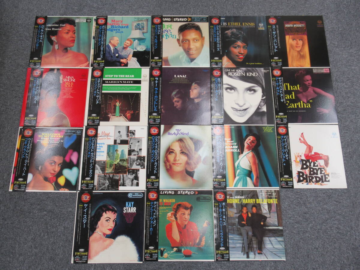 E70 JAZZ LPレコード BMG RCA Vocal LP Collection 完全限定盤 帯付き 18組まとめ Mary ...