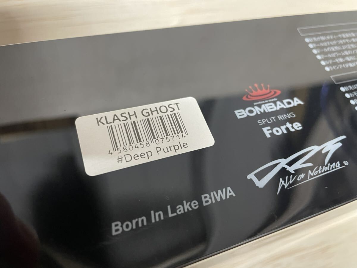 クラッシュゴースト ディープパープルDRT GHOST(ビッグベイト)｜売買されたオークション情報、yahooの商品情報をアーカイブ公開 - オークファン（aucfan.com）