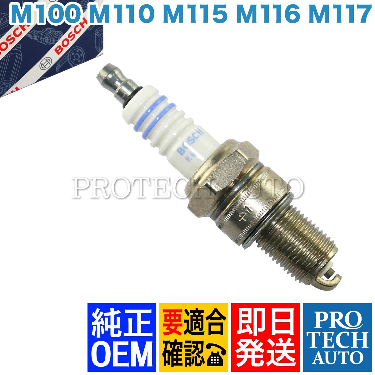 500SLCの値段と価格推移は？｜734件の売買データから500SLCの価値がわかる。販売や買取価格の参考にも。