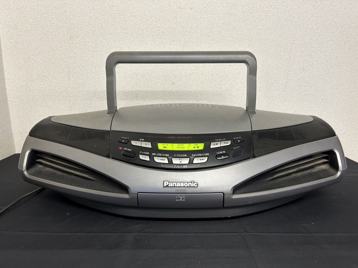A3 Panasonic パナソニック RX-ED75 ラジカセ 通電確認済み オーディオ機器 1997年製 アンティーク レトロ 現状品 ...