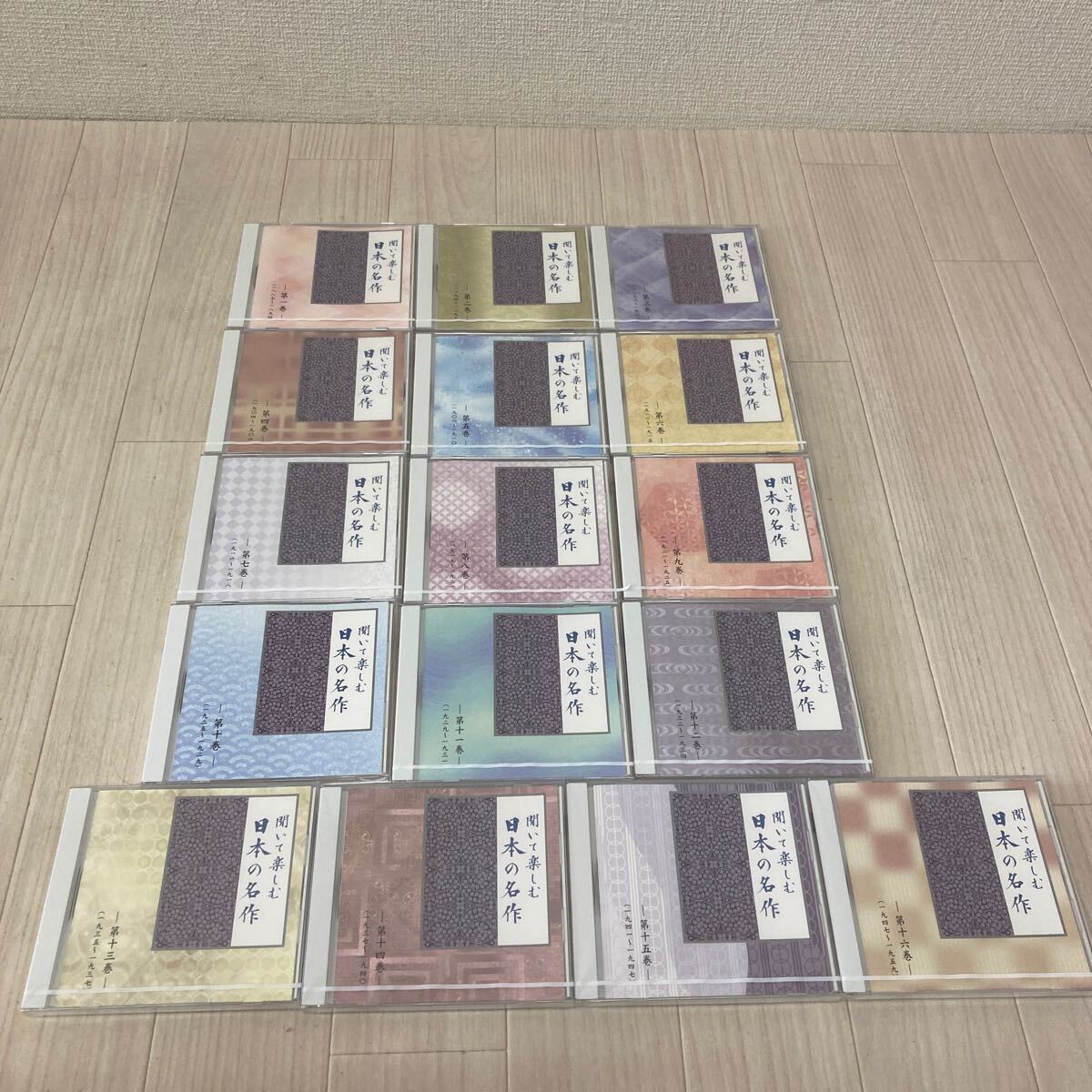 聞いて楽しむ日本の名作 ユーキャン CD 1〜16巻 10巻のみ開封 収納ケース付き(朗読)｜売買されたオークション情報、yahooの商品情報をアーカイブ公開 - オークファン（aucfan.com）