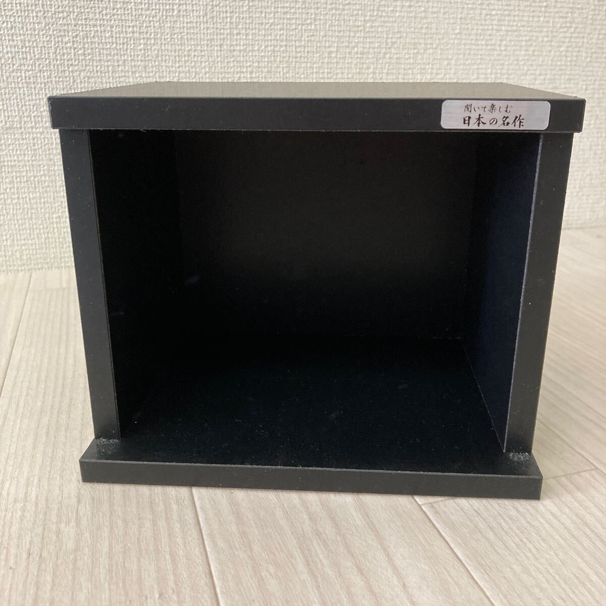 聞いて楽しむ日本の名作 ユーキャン CD 1〜16巻 10巻のみ開封 収納ケース付き(朗読)｜売買されたオークション情報、yahooの商品情報をアーカイブ公開 - オークファン（aucfan.com）