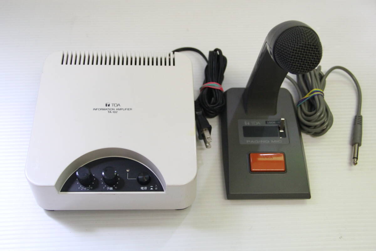 TOA 簡易型アンプ TA-102 インフォメーションアンプ マイクPM-660付属 管理番号：B(その他)｜売買されたオークション情報、yahooの商品情報をアーカイブ公開 - オークファン ...