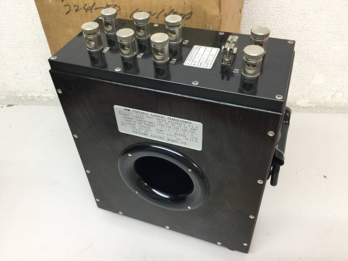横河計測 PORTABLE CURRENT TRANSFORMER TYPE 2241 電流トランス 変流器 変圧器 横河電機 ...