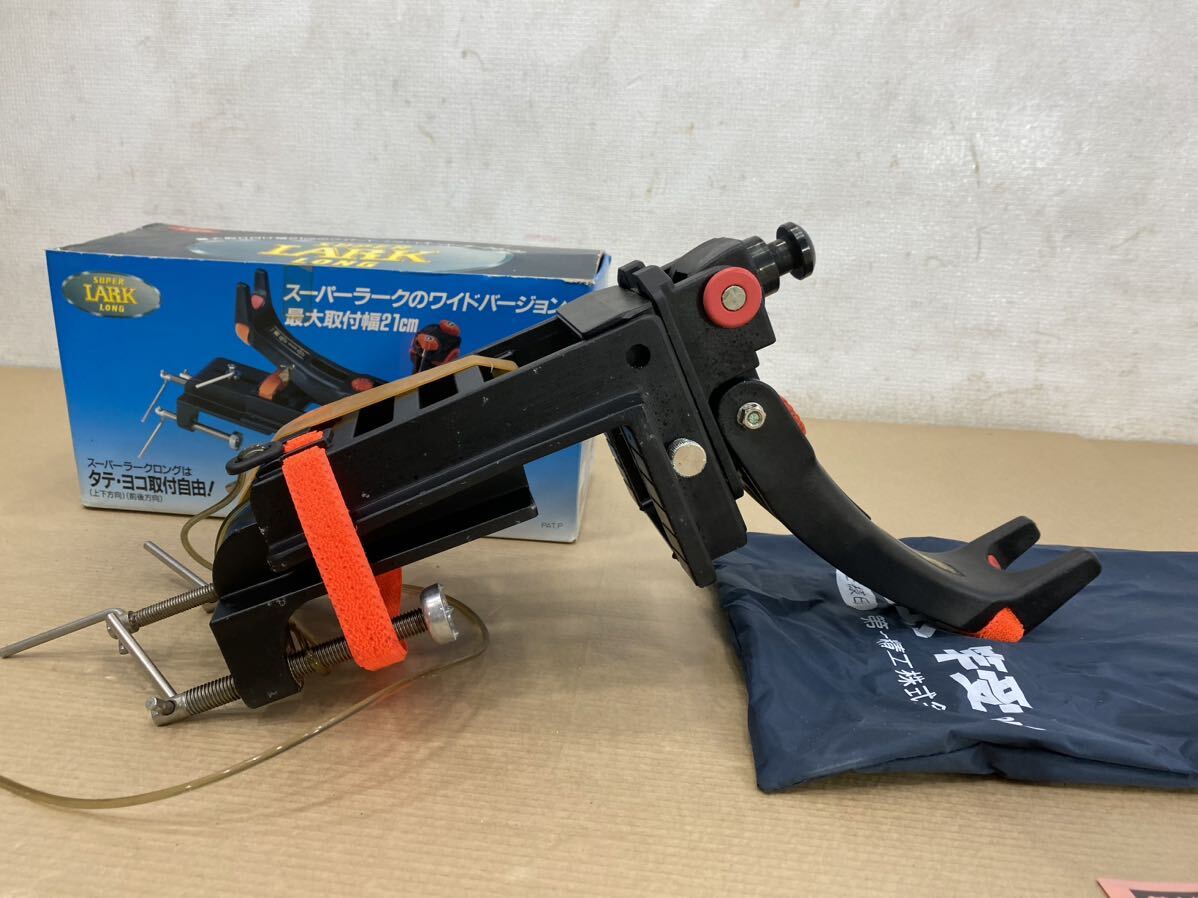 SUPER LARK スーパーラーク ロング 竿受け ロッドキーパー ROD KEEPER(竿受け)｜売買されたオークション情報、yahooの商品情報をアーカイブ公開 - オークファン ...