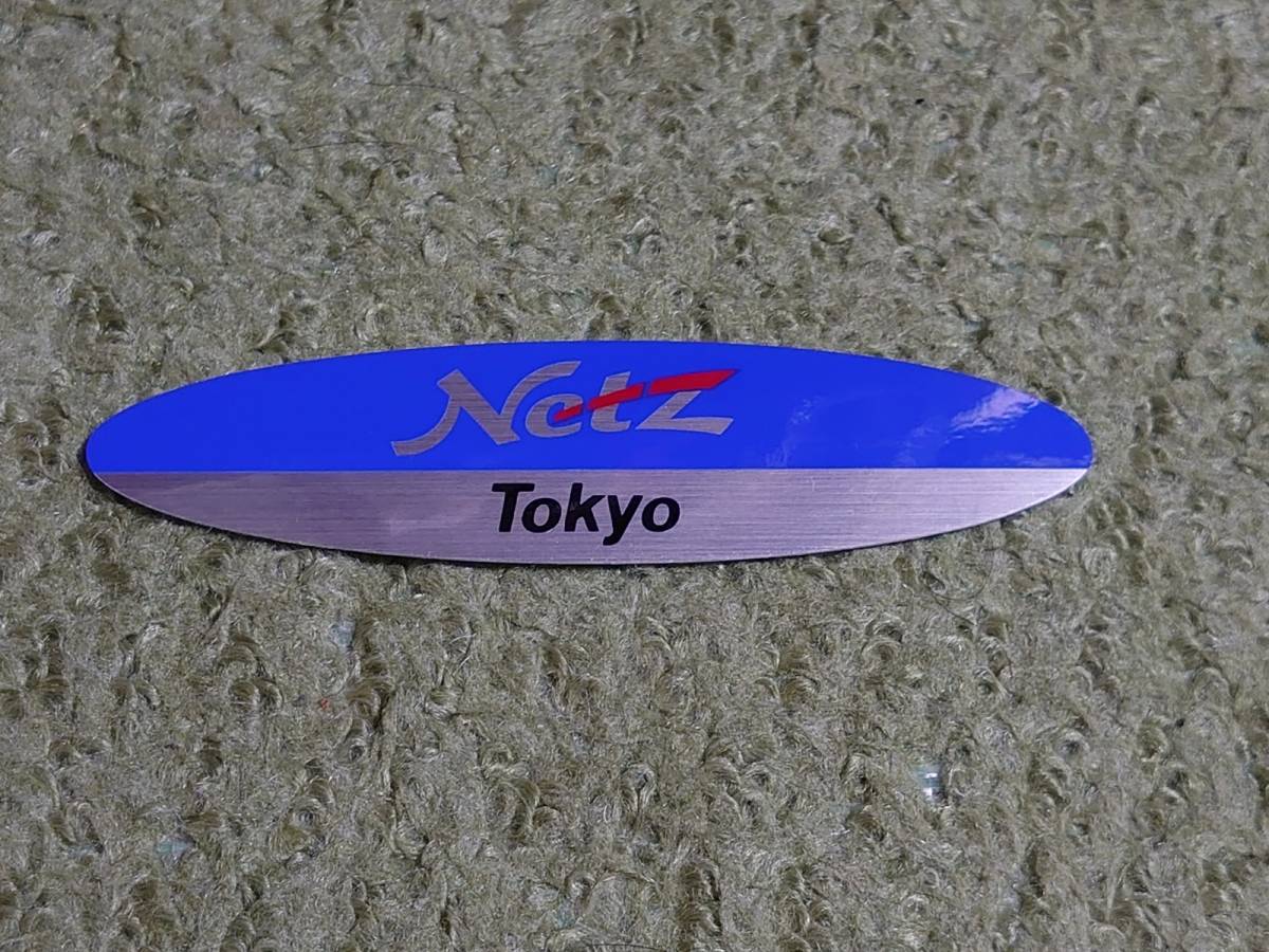 ネッツトヨタ東京 ディーラーステッカー 品 当時物 Netz toyota tokyo car dealership sticker(トヨタ ...