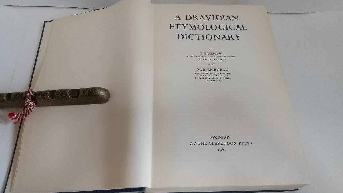 T.Burrow & M.B.Emeneau Dravidian Etymological Dictionary 1961 Oxford ...