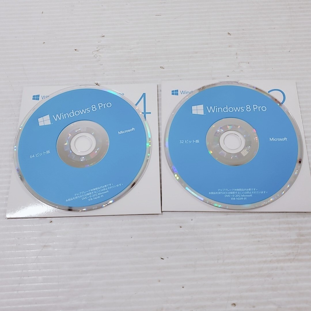MIcrosoft Windows 8 Pro 32bit 64bit アップグレード版 ジャンク品 マイクロソフト(Windows 8)｜売買されたオークション情報、yahooの商品情報を ...