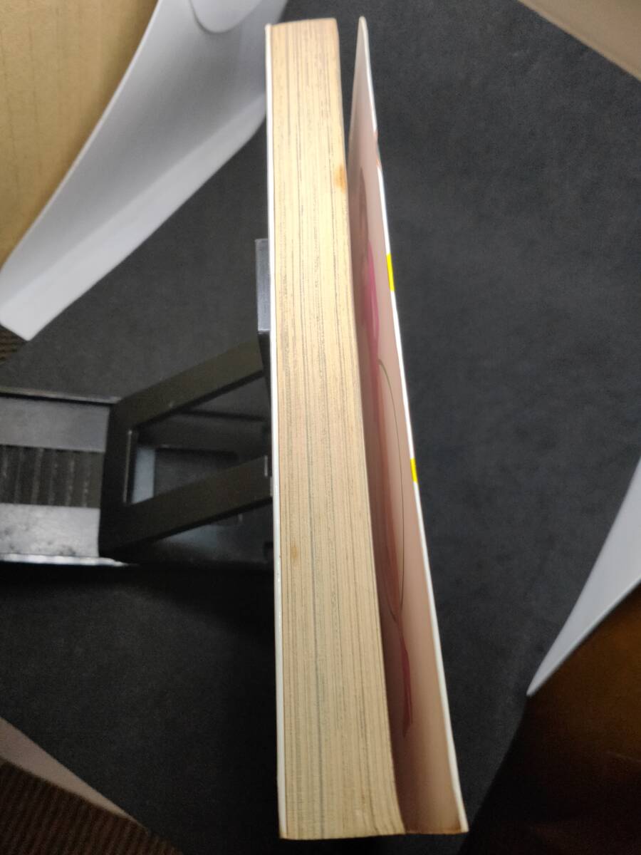 女狩人剥ぐ 滝恵介 BELLECOMICS 東京三世社 B6判 昭和58年 初版 官能劇画 昭和レトロノスタルジ 肉体が火照りすぎる奥様 ご奉仕美人妻(青年)｜売買されたオークション情報 ...