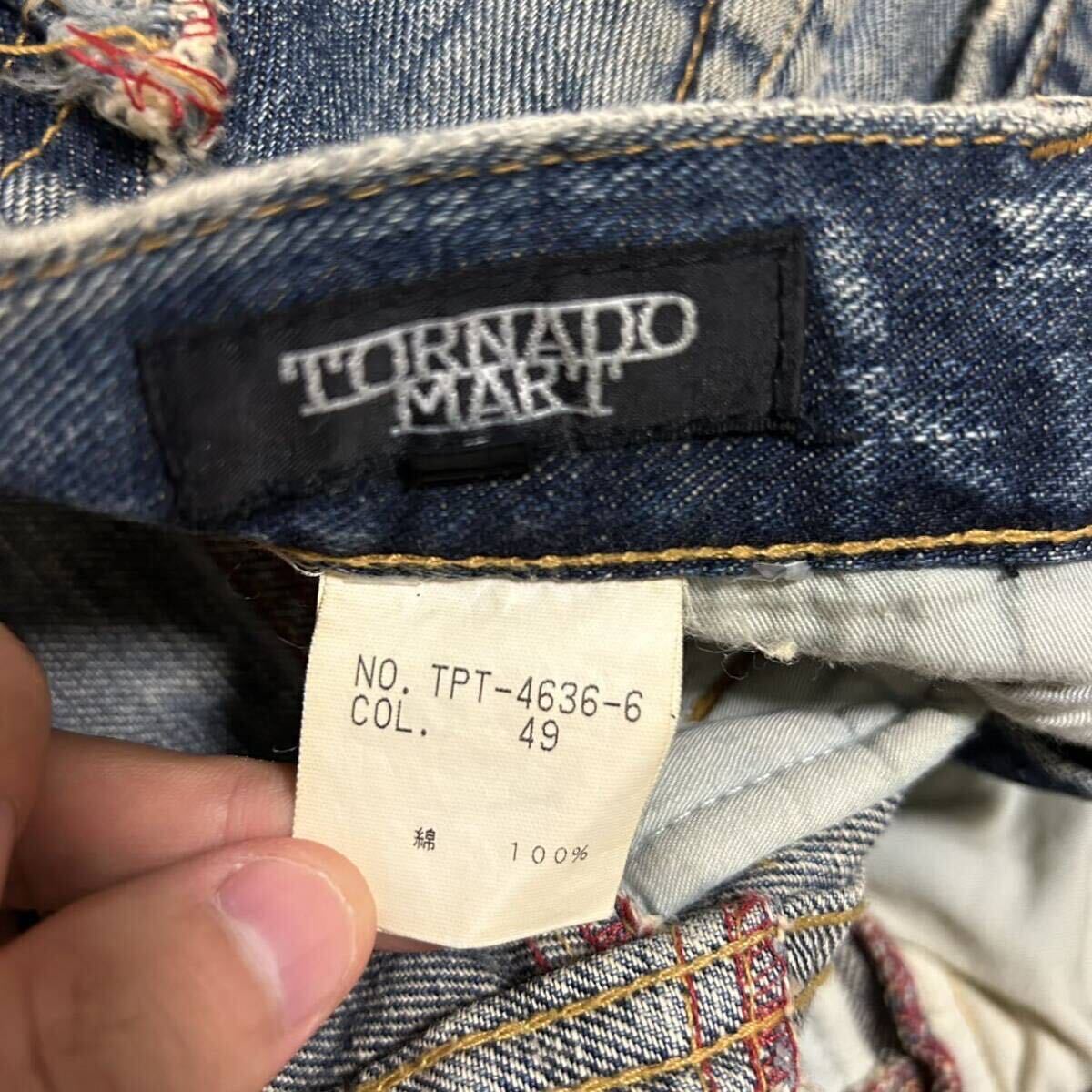 00s Tornado Mart Fringe Flare Jeans archive ifsixwasnine kmrii goa 14th addiction l.g.b japanese ...