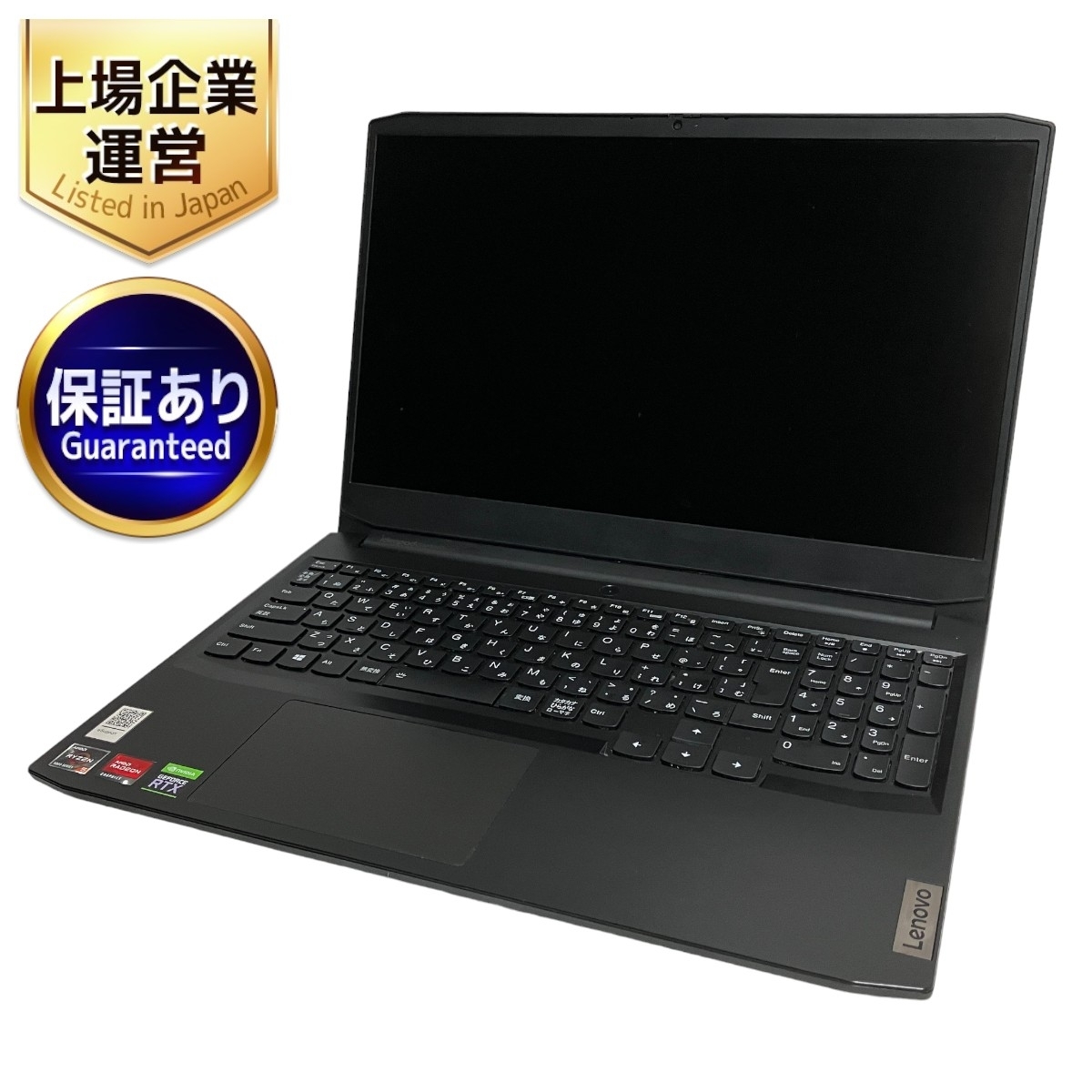LENOVO 82K2 ideaPad Gaming 3-15ACH6 15.6インチ ノートPC Ryzen 5 5600H 16GB ...