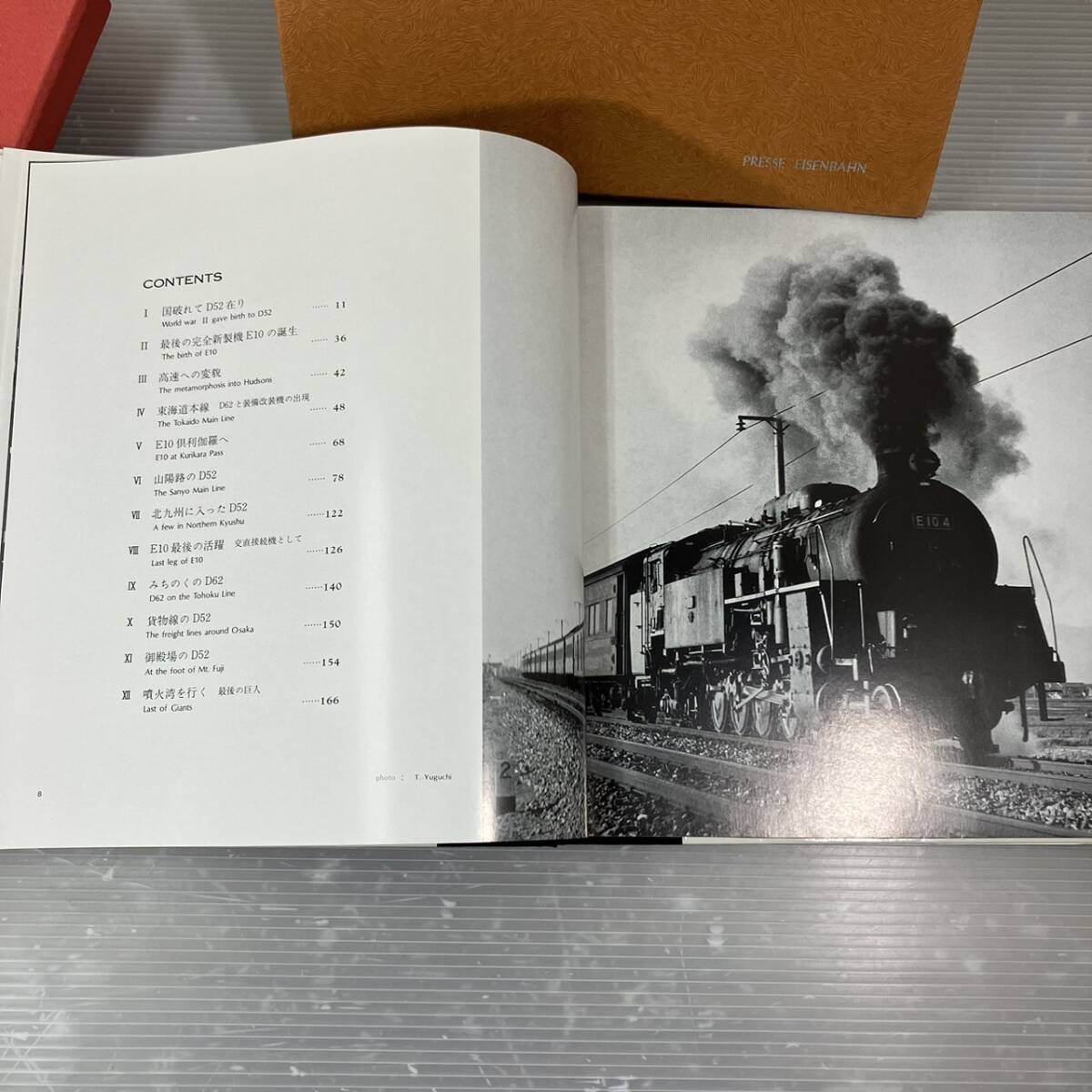 240730-6K 現状品 鉄道資料/まとめ D52/D62/E10/Giants of JNR/プレスアイゼンバーン/C62/HUDSON FOR LIMITED EXPRESS/D51 ...
