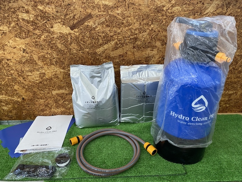 A8-7 バルブ付き洗車用純水器 スターターセット Hydro clean PRO ハイドロクリーンプロ アザレア 開封品 保管品(その他)｜売買されたオークション情報、yahooの商品情報を ...