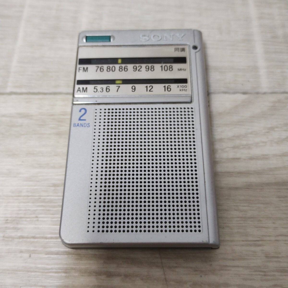 K882 SONY ソニー ポケットラジオ ICF-R46 単4形 2BANDS(一般)｜売買されたオークション情報、yahooの商品情報を ...