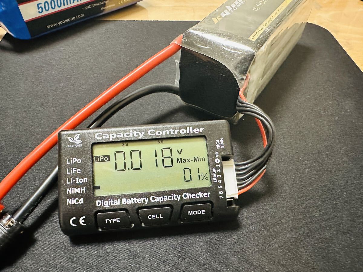 2本セット 6S 6セル 22.2V 5000mAh 4200mAh 50C 65C リポバッテリー Lipo T-REX 550 XL POWER SAB GOBLIN など HRB ...