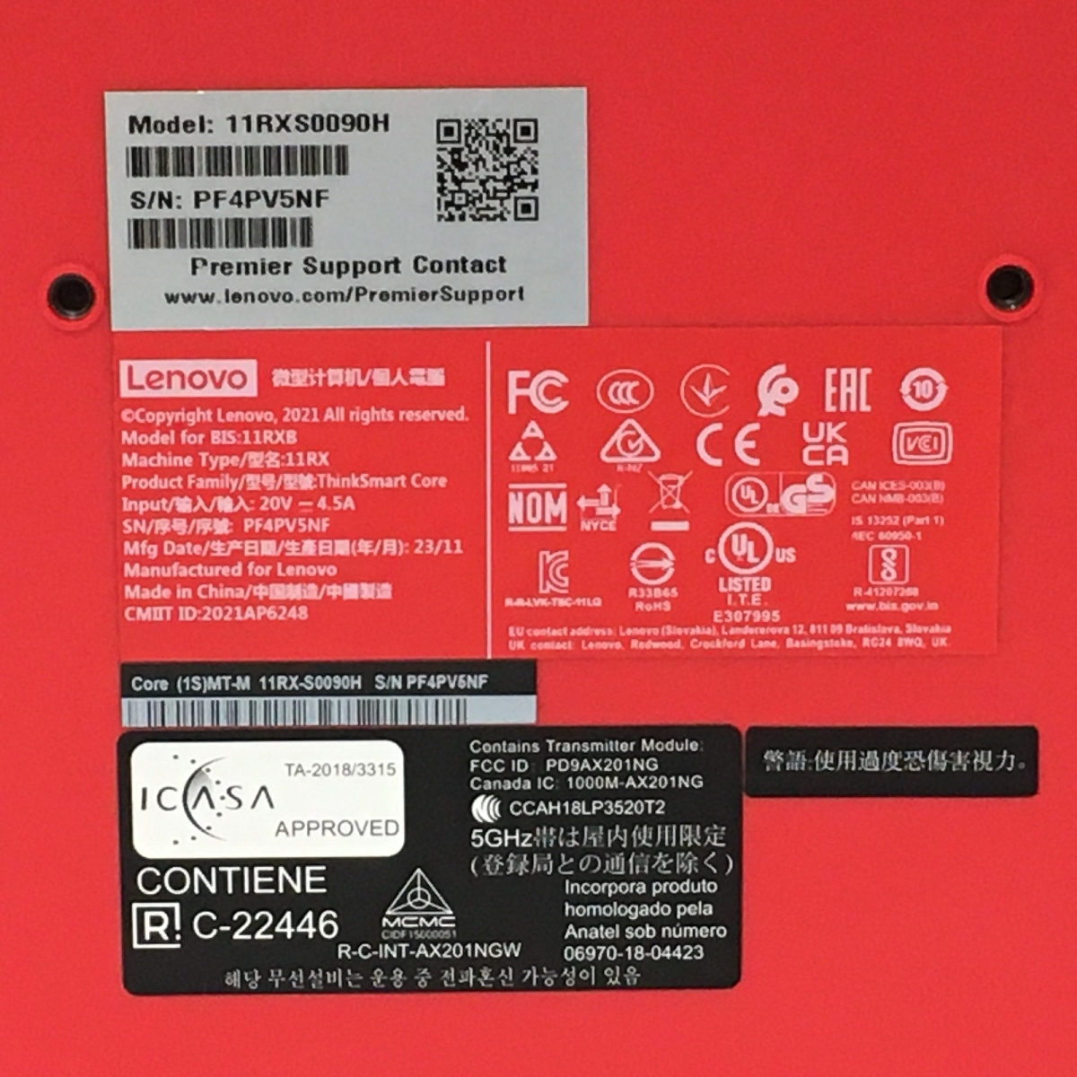 LENOVO ThinkSmart Core Logitech 11RXS0090H 会議用 パソコン i5 1145G7E 16GB SSD ...