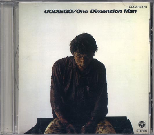 ゴダイゴ Godiego / One Dimension Man(ゴダイゴ)｜売買されたオークション情報、yahooの商品情報をアーカイブ公開 ...