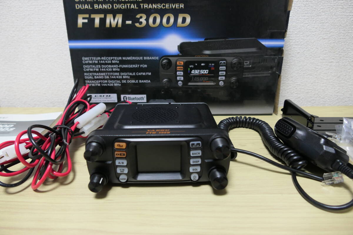 YAESU FTM-300D C4FM/FM デュアルバンドデジタルトランシーバー(モービル)｜売買されたオークション情報、yahooの商品 ...