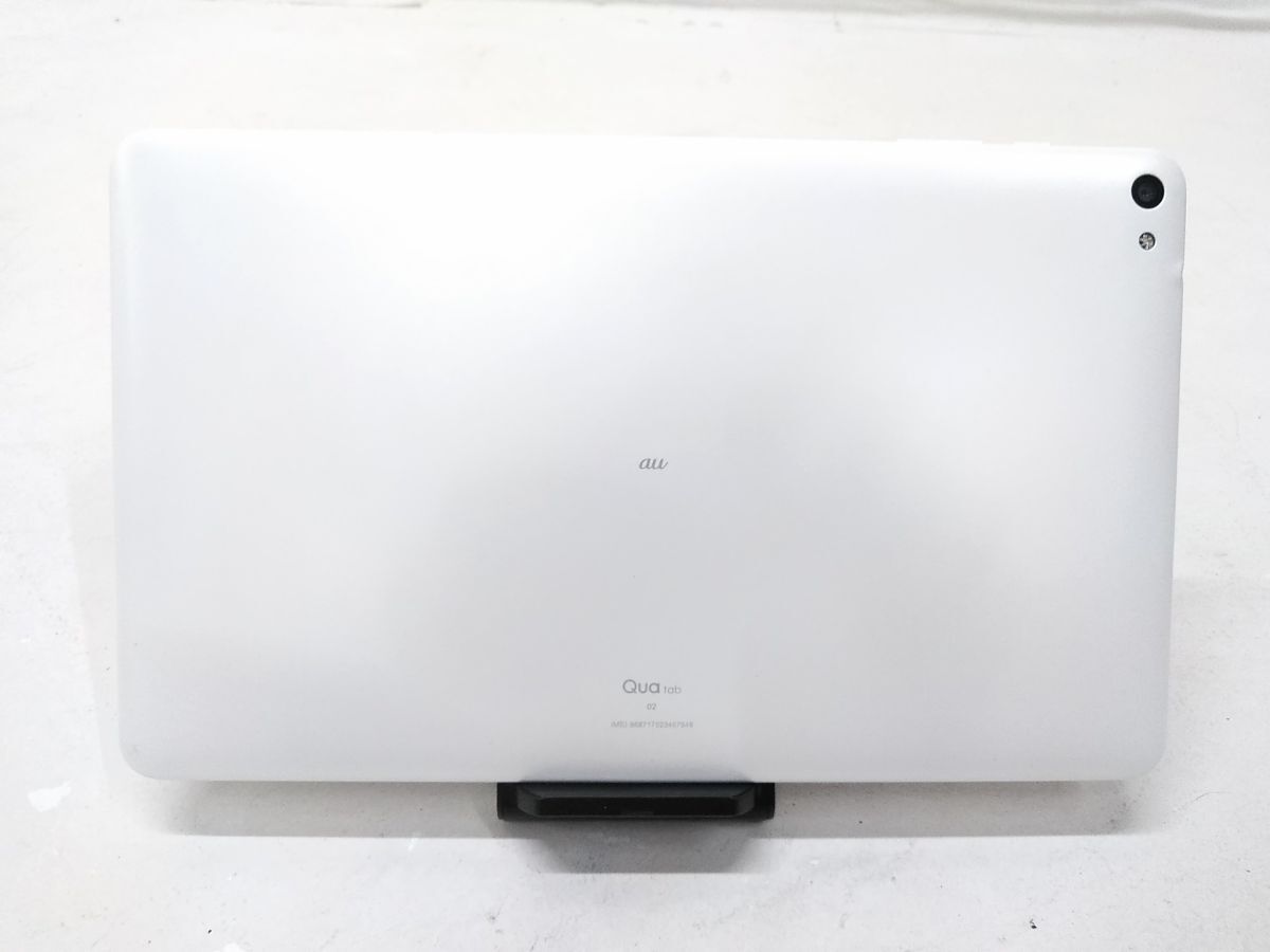 初期化済み 判定： SIMロック解除済み au HUAWEI Qua tab 02 HWT31 タブレット 16GB 0927-4H 〒(本体 ...