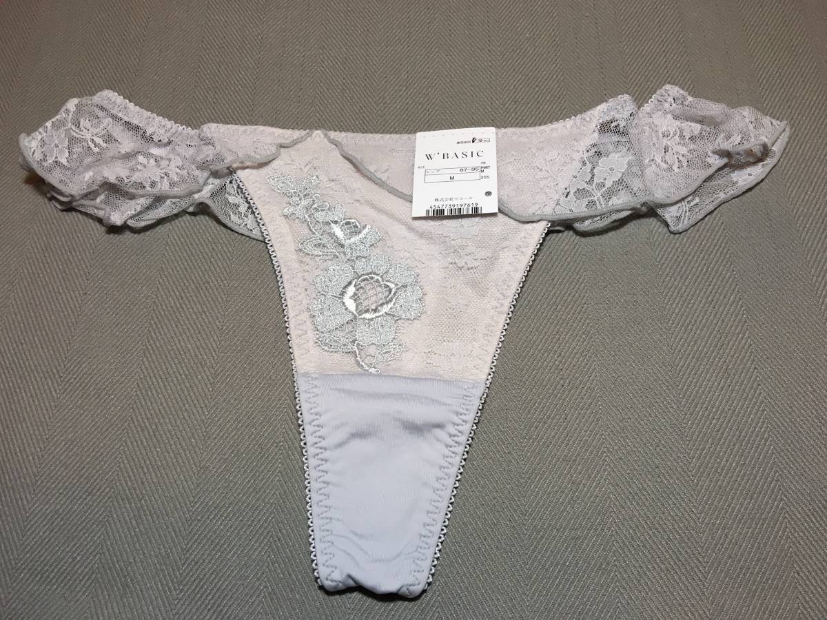 1404円 タグ付き ワコール アンフィ W BASIC Tバック ショーツ M amphi ソング タンガ レース リボン フリル グレー(Tバック)｜売買されたオークション情報、yahoo ...