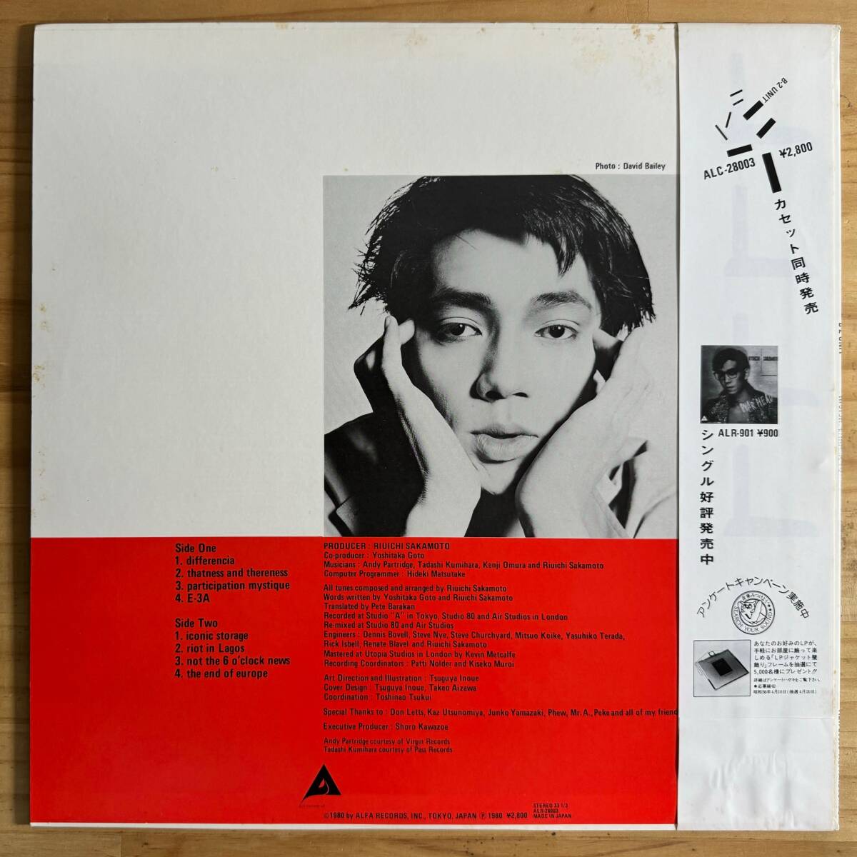 LP 和モノ/坂本龍一 RYUICHI SAKAMOTO /B-2 UNIT/ALFA ALR-28003/国内80年ORIG 1st ...