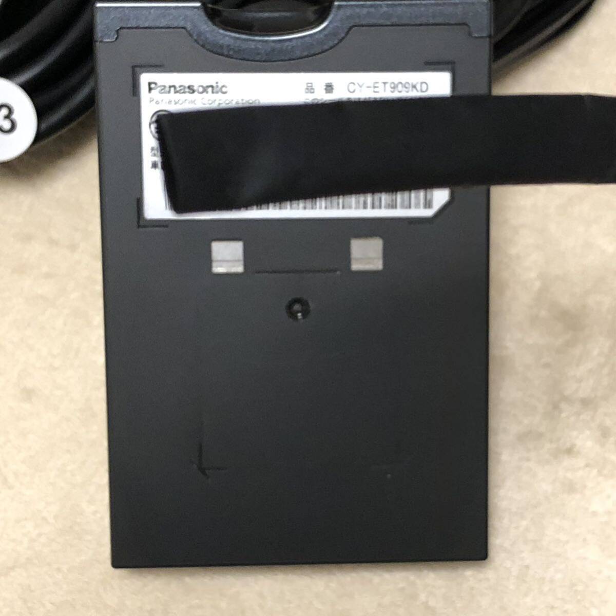 2025以降も 新スプリアス規格対応 USB ETC 軽自動車 軽四 音声ガイド Panasonic CY-ET909KD(パナソニック)｜売買されたオークション情報、yahooの商品情報を ...