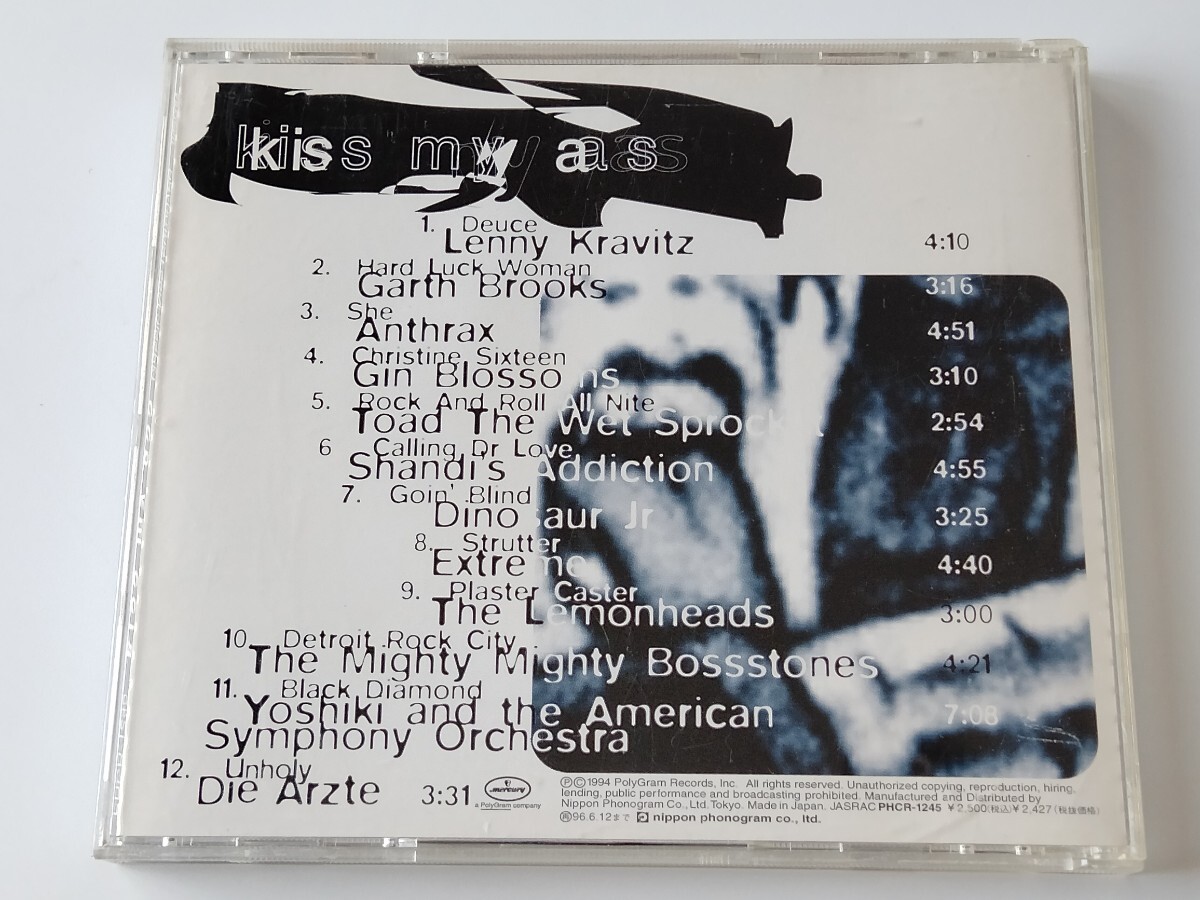 kiss my ass classic kiss regrooved 日本盤CD PHCR1245 Black Diamond/YOSHIKI ...