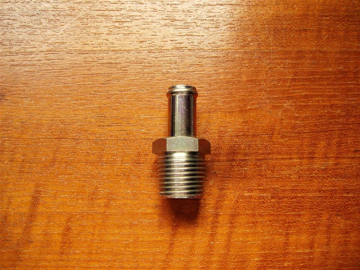 L型 ヒーターコネクター L20 L28 280ZX L24 ハコスカ HR30 ケンメリ GC110 S20 GTR ジャパン S13 ...