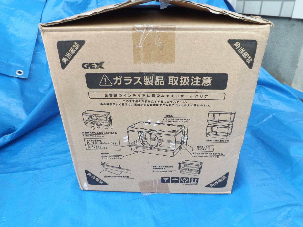 品 GEX 2種2品set ハビんぐ ① グラスハーモニー 450High 静かなホイール付.組立不要の飼育set ② ハーモニーステップ(かご、ケージ)｜売買されたオークション情報 ...