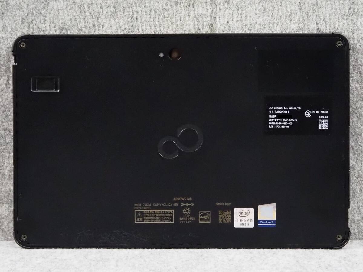 C Windows11Pro認証OK FUJITSU ARROWS Tab Q7310/DB Core i5-10310U 1.70GHz ...