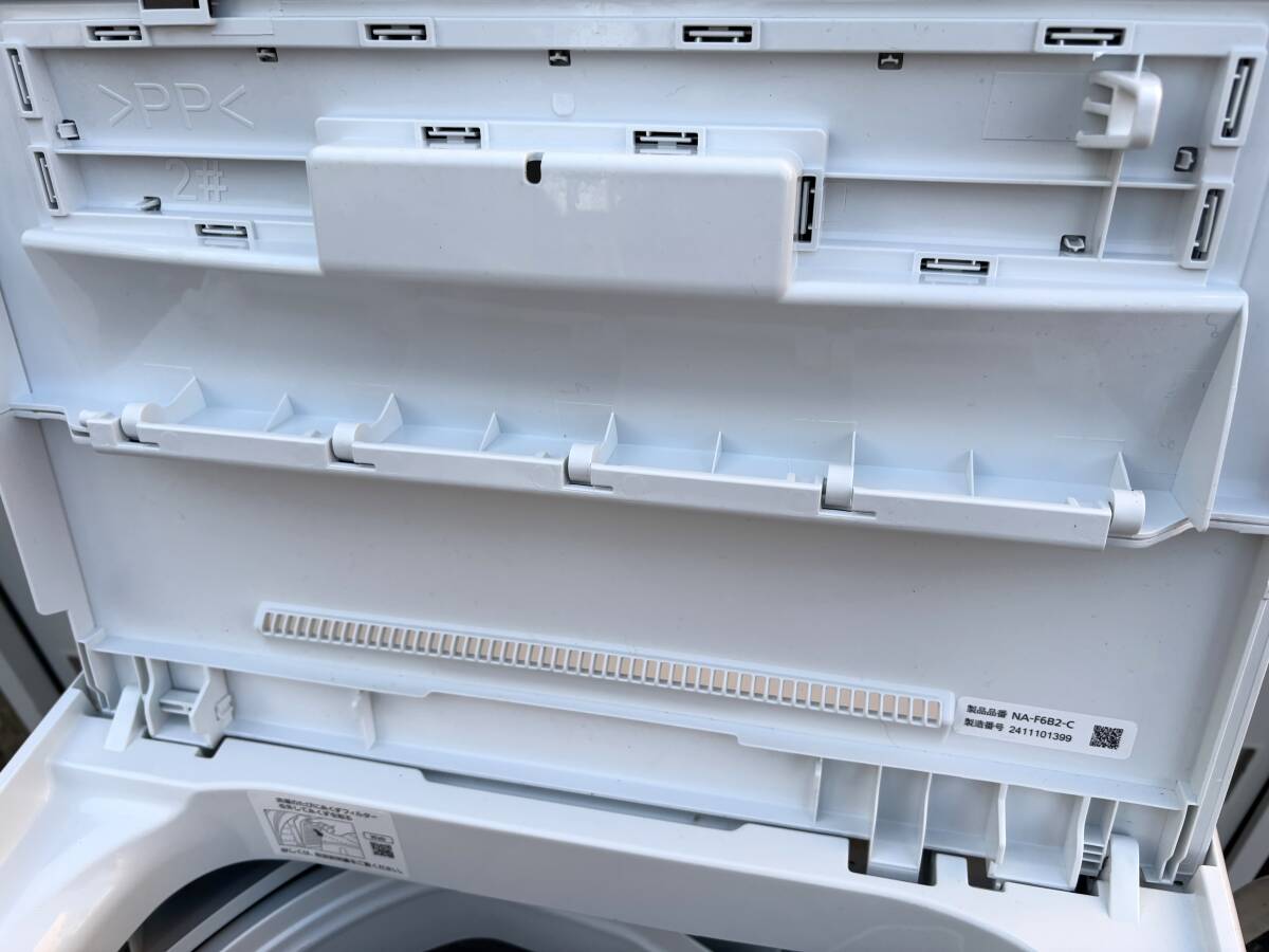 Panasonic パナソニック 全自動洗濯機 NA-F6B2 2024年製 6.0kg K02-1203(5kg以上)｜売買されたオークション情報、yahooの商品情報をアーカイブ公開 ...