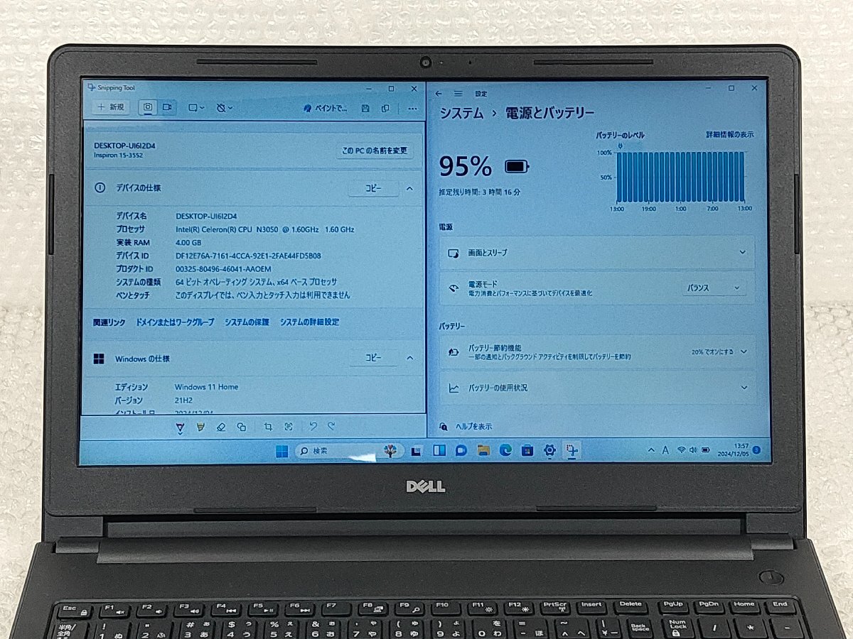 DELL inspiron 15 3552 / Celeron N3050 / 4GBメモリ / 500GB HDD / 15.6型 ...