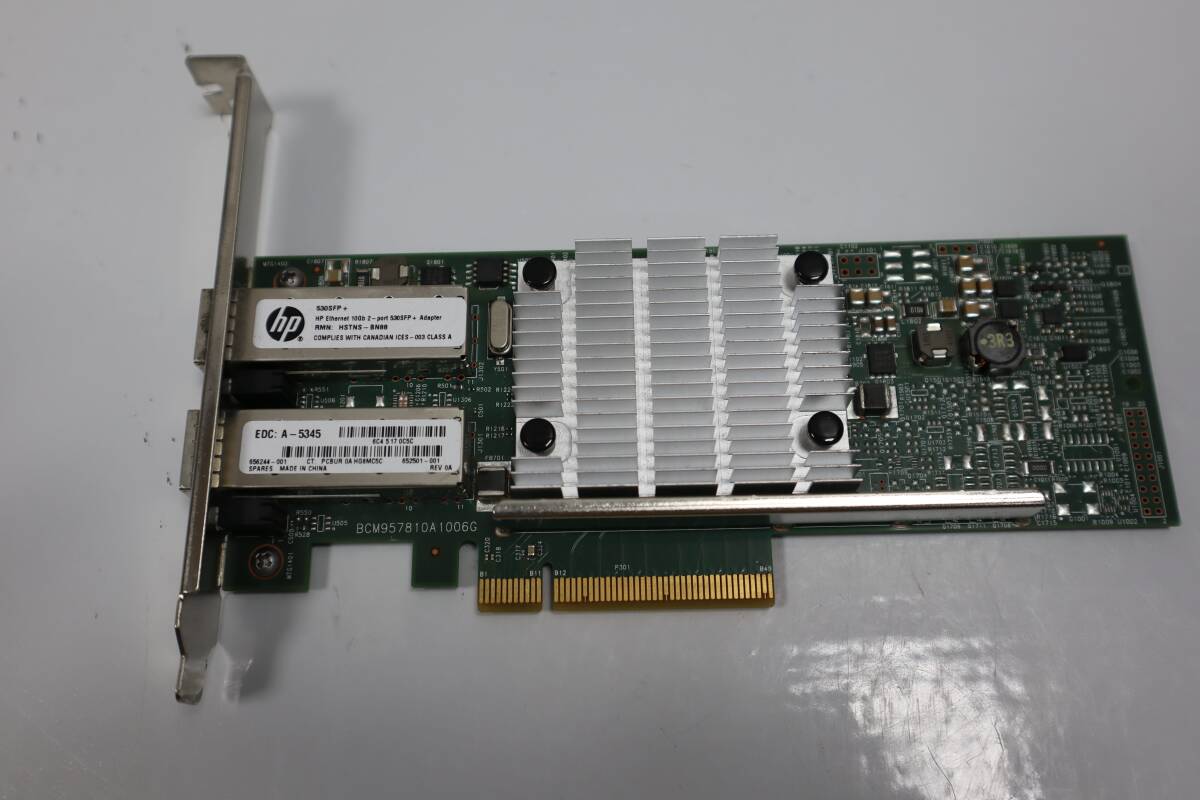 .E7664 3 & HP Eternet 10Gb 2-port 530SFP+ Adapter 656244-001 652501-001 ...