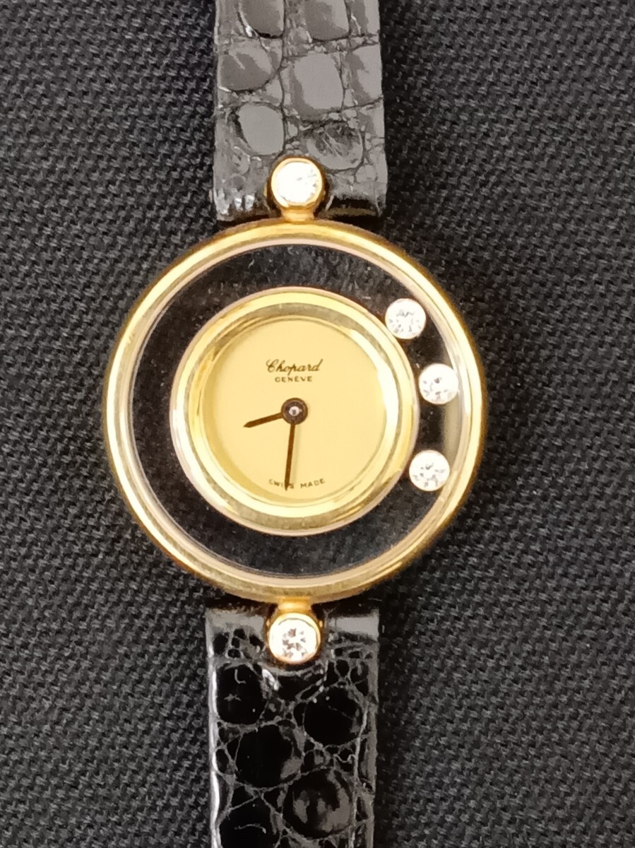 ショパール CHOPARD クォーツ はっ ハッピーダイヤモンド 腕時計 ゴールド 750 K18 金無垢 YG 不動 ジャンク品 ダイヤ5P(ショパール)｜売買されたオークション情報 ...