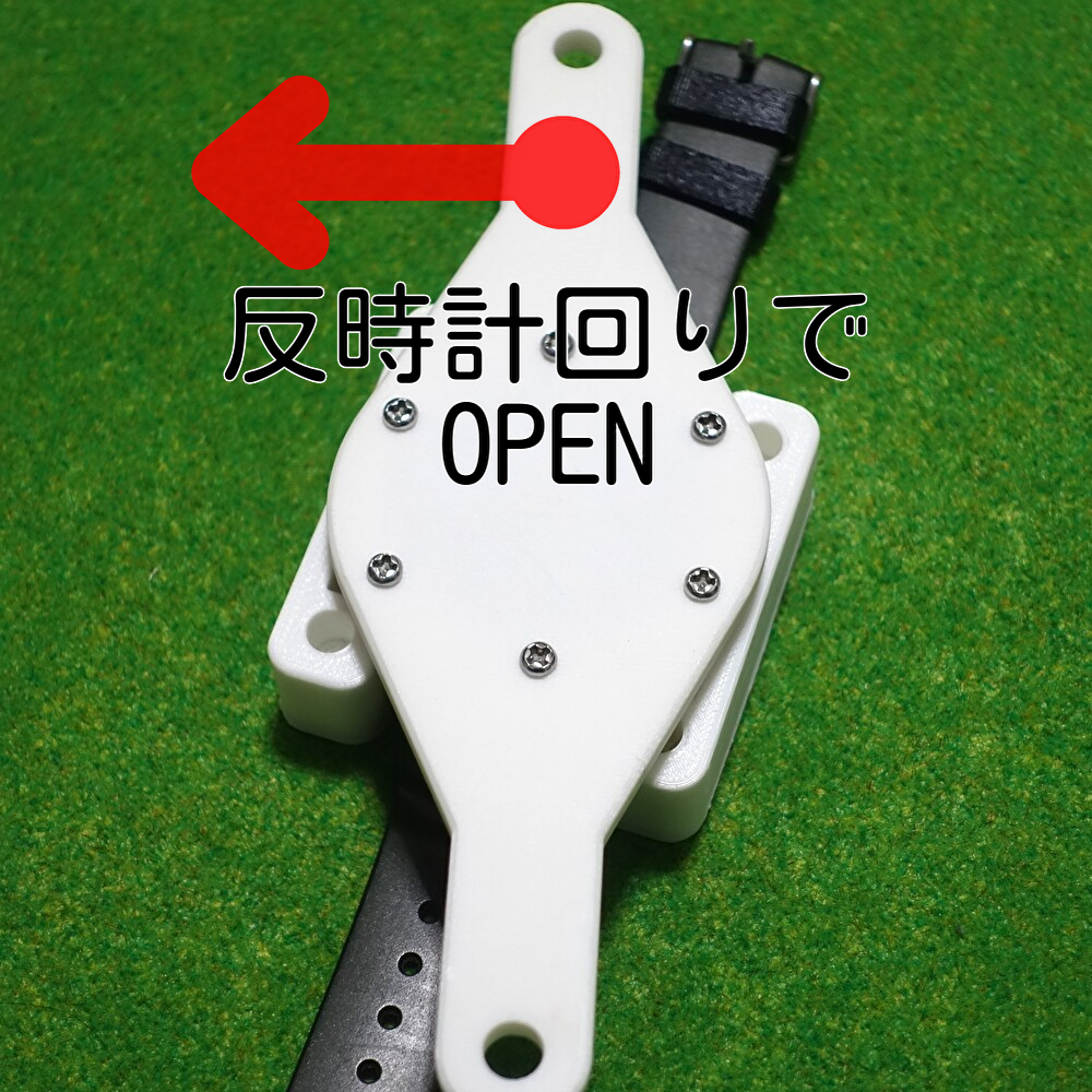 SUUNTO STINGER/SPIDER電池交換用治具 両手ハンドル(ダイブコンピュータ)｜売買されたオークション情報、yahooの商品情報をアーカイブ公開 - オークファン（aucfan.com）