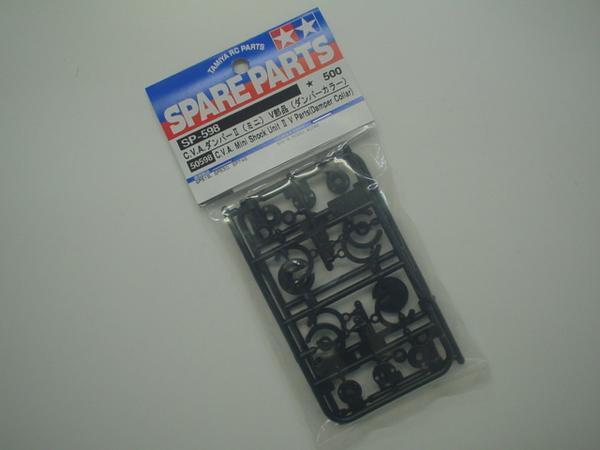 送料220円 タミヤ SP.598 C.V.A.ダンパーⅡV部品 #50598(ダンパー、スプリング)｜売買されたオークション情報、yahoo ...