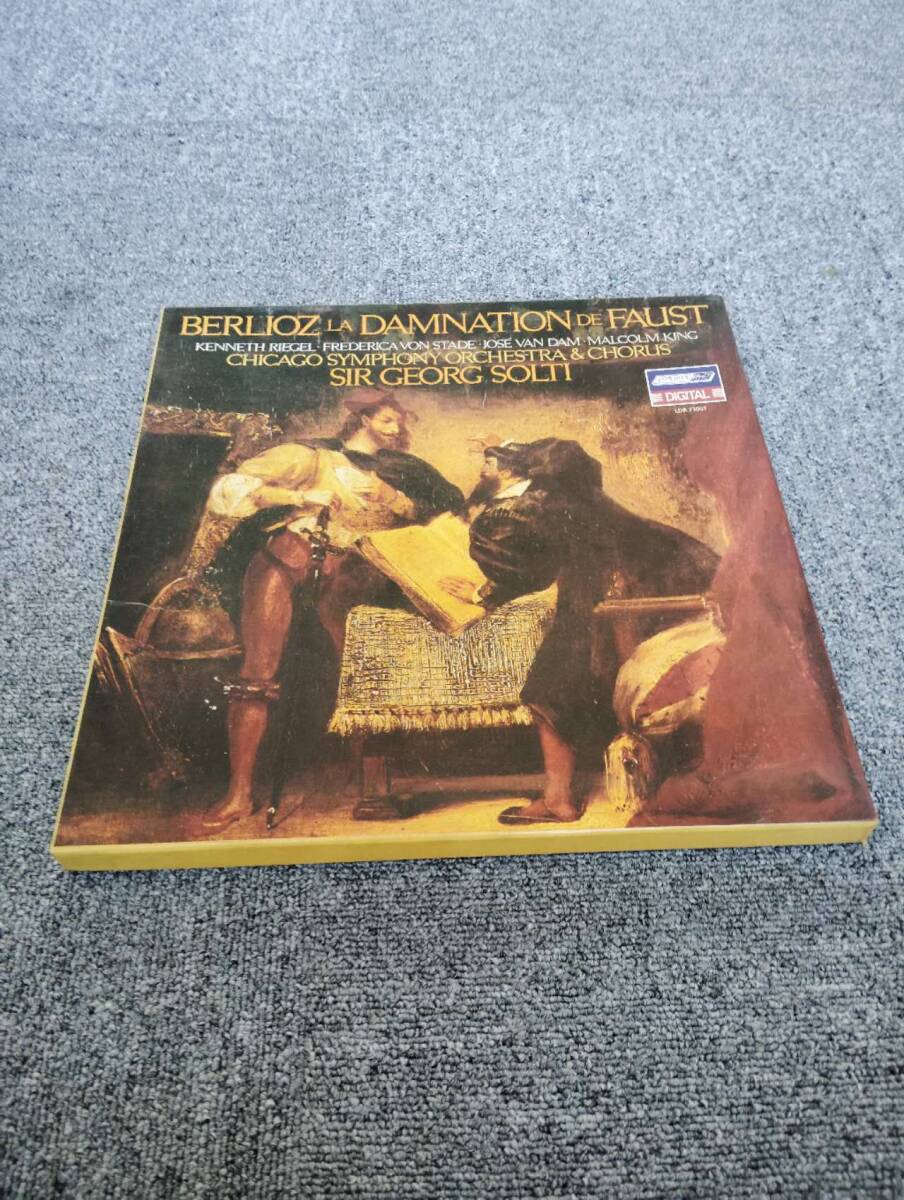 LP/Berlioz Sir Georg Solti Kenneth Riegel Frederica von Stade Jos van ...