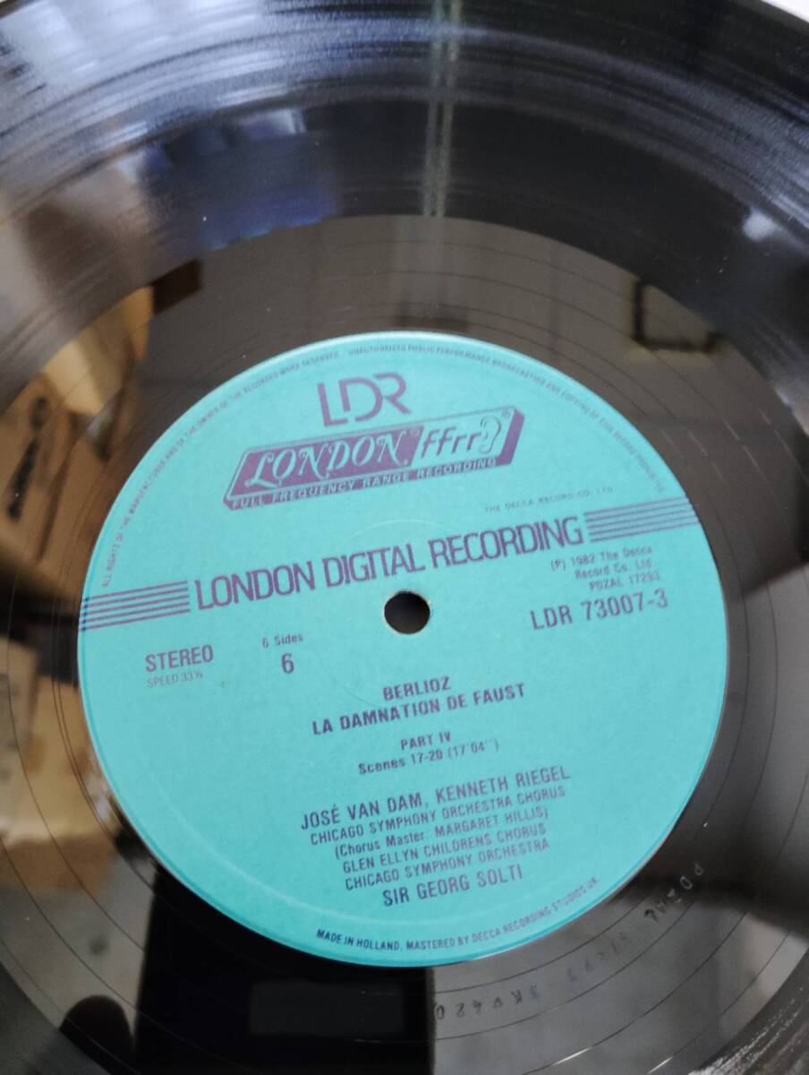 LP/Berlioz Sir Georg Solti Kenneth Riegel Frederica von Stade Jos van ...