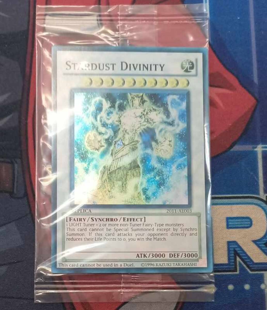 遊戯王 wcs プロモ 星屑の巨神 STARDUST DIVINITY 世界大会(シングルカード)｜売買されたオークション情報、yahooの ...