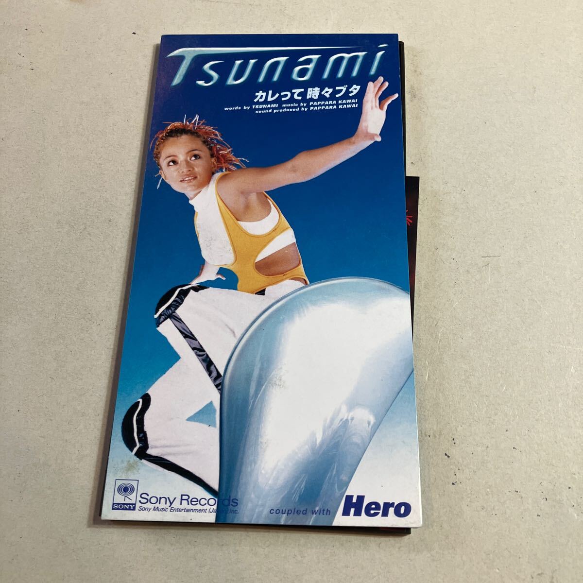 TSUNAMI CDの値段と価格推移は？｜97件の売買データからTSUNAMI CDの価値がわかる。販売や買取価格の参考にも。