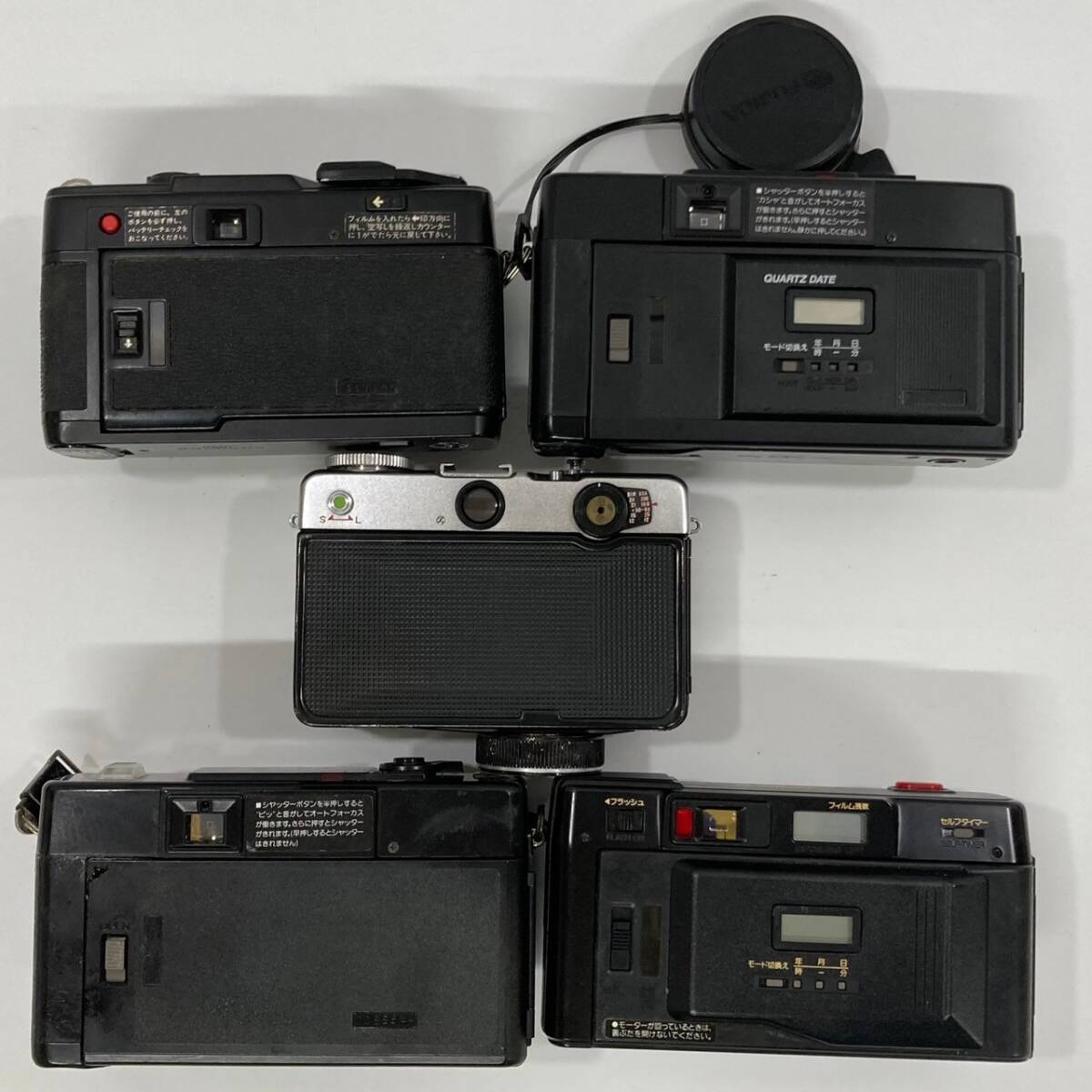 1円〜 24点まとめ売り FUJICA FUJIFILM フィルムカメラ まとめ売り AUTO-5 FLASH FUJICA SUPER 120 FUJICA Date nexia ...