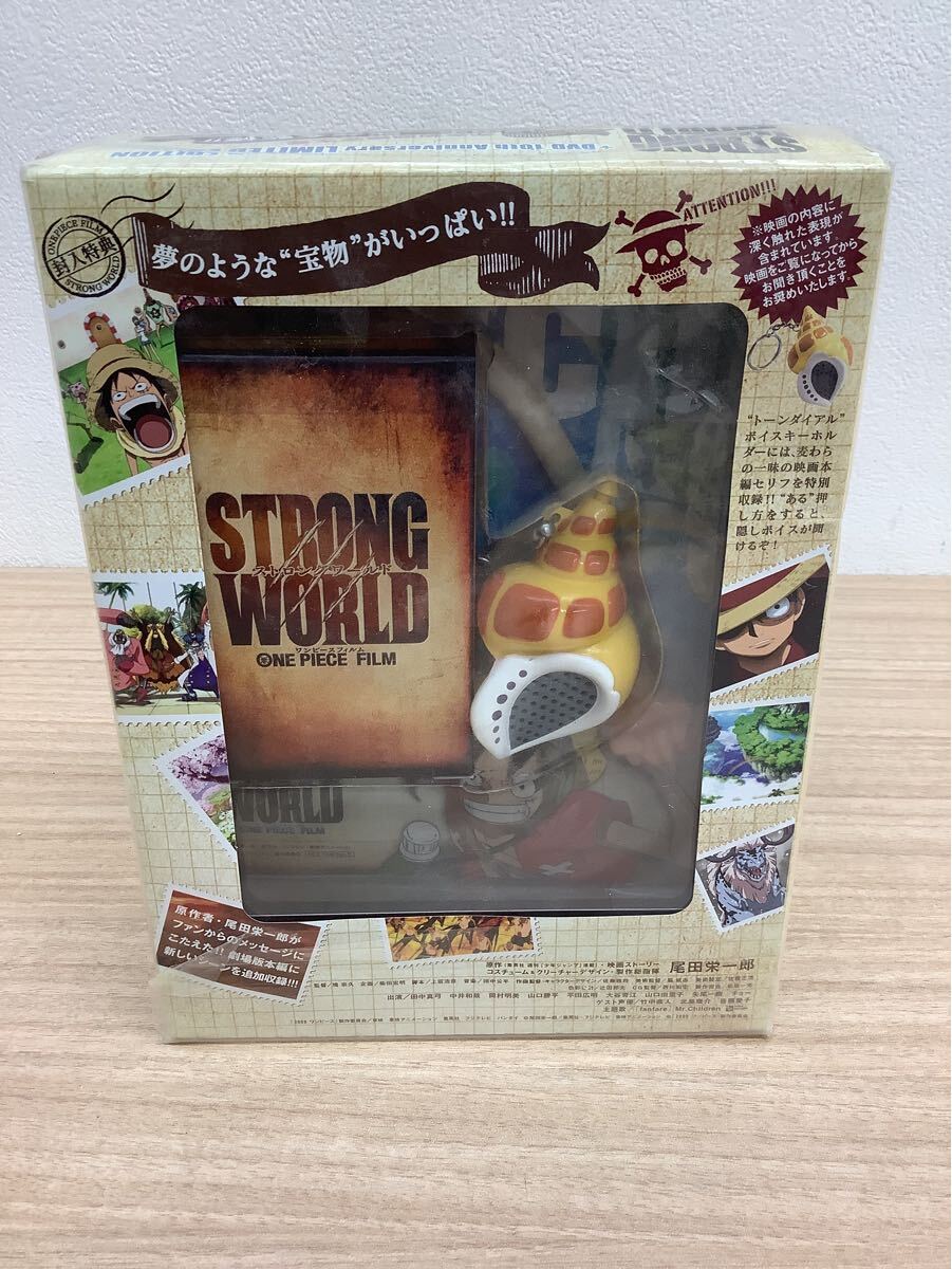 営KU026-A9T60 埼玉発 ONE PIECE FILM STRONG WORLD＋DVD 10th Anniversary ...