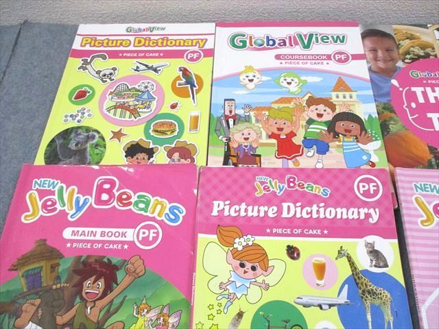 WD11-126 ECCジュニア Global View/NEW Jelly Beans PF/PIECE OF CAKE/EASY AS PIE/MAIN BOOK 等 2016 6冊 ...