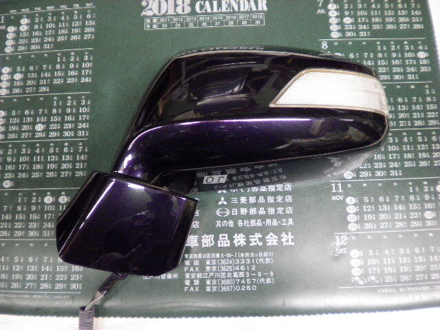 フリード GB3 左 ドアミラー PB81P 7P(ドアミラー)｜売買されたオークション情報、yahooの商品情報をアーカイブ公開 - オークファン（aucfan.com）