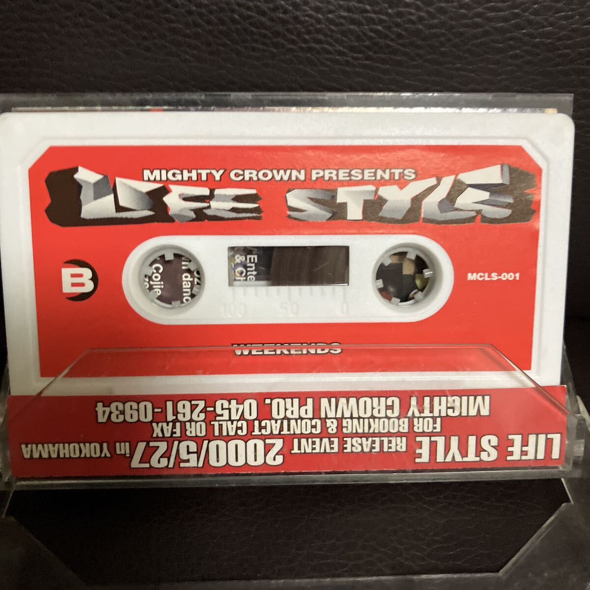 CD付 REGGAE MIXTAPE MIGHTY CROWN LIFE STYLE PAPA BON MOOMIN COJIE PUSHIM ...
