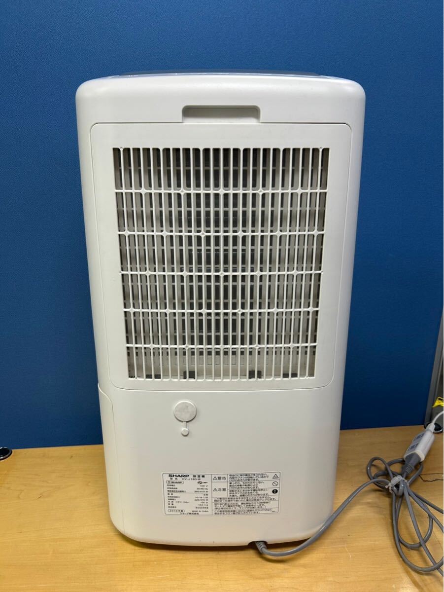 SHARP シャープ 除湿機 衣類乾燥 CV-J180-w 2019年製 ホワイト 衣類乾燥除湿機 プラズマクラスター(除湿器)｜売買されたオークション情報、yahooの商品情報をアーカイブ ...