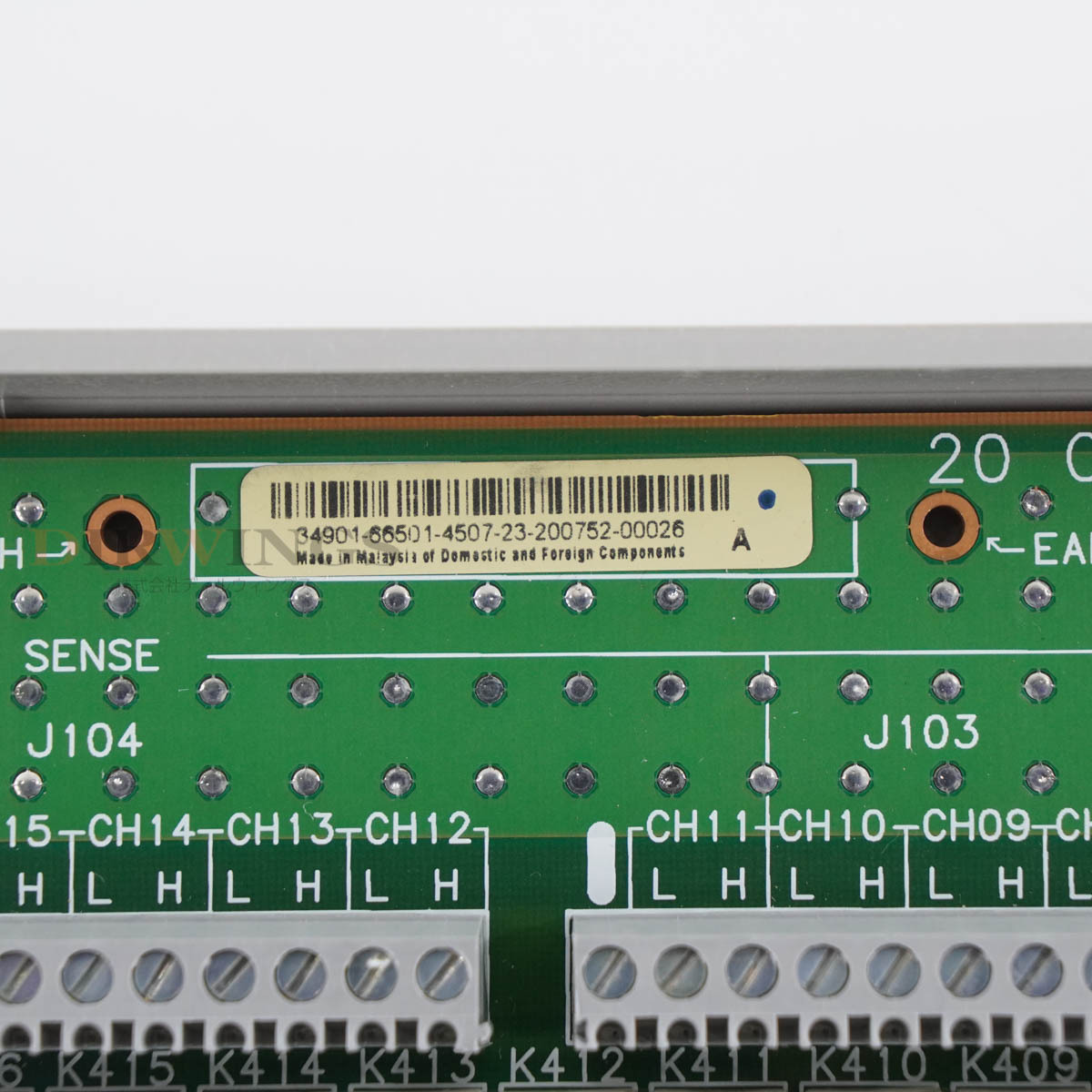 DW 8日保証 34970A Agilent 34901A hp アジレント Keysight キーサイト Data Acquisition/Switch Unit データ収… 06521 ...