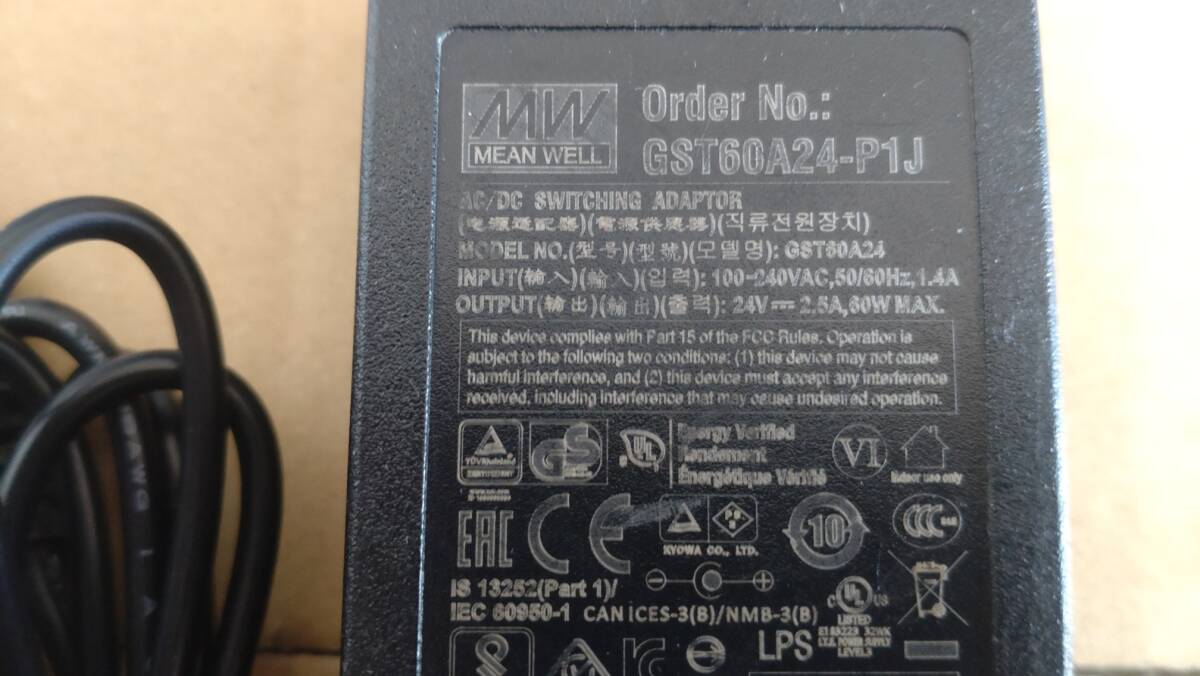 FX-AUDIO- FX-502J PRO ACアダプター付属(その他)｜売買されたオークション情報、yahooの商品情報をアーカイブ公開 ...